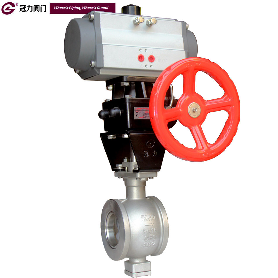 - Buy Segmented V ball Control Valve on Zhejiang Guanli Valve Co.Ltd